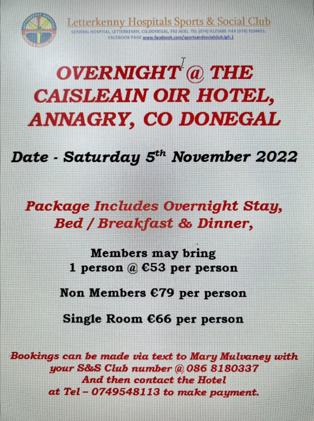 This overnight stay is now sold out – Letterkenny Hospitals Staff ...